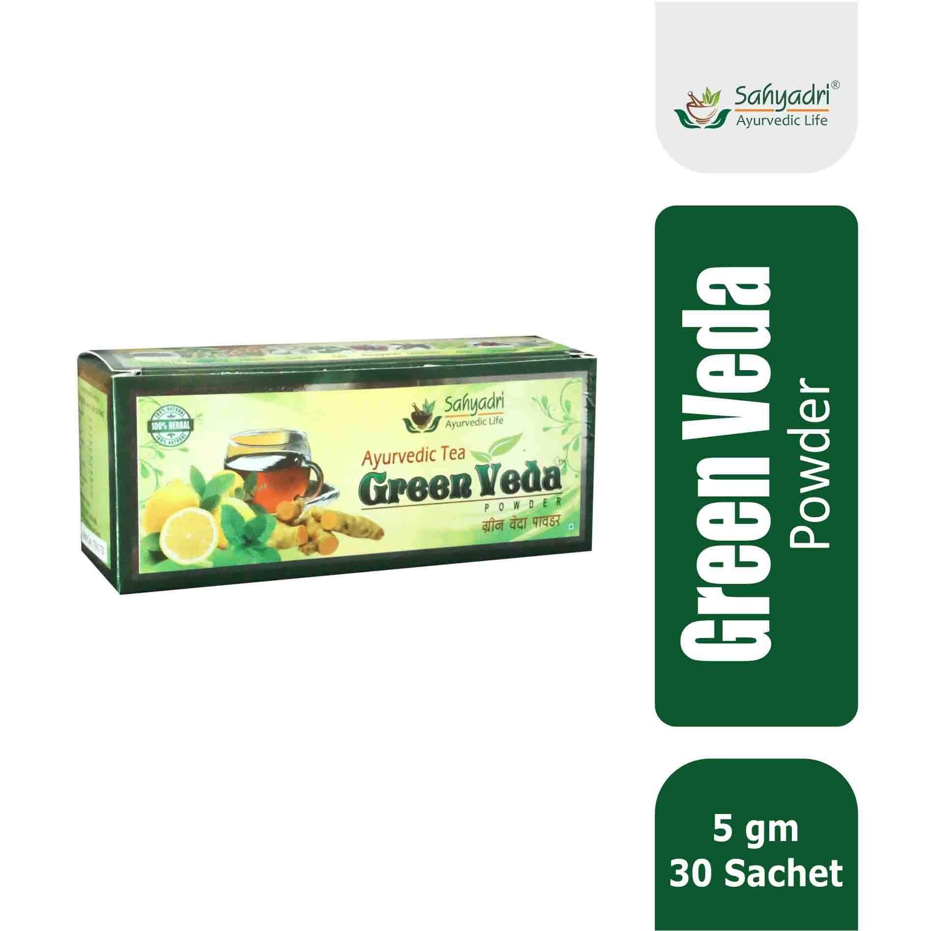 Green Sip Powder – Herbal Tea – Immunity Booster, Rich in Antioxidants ...